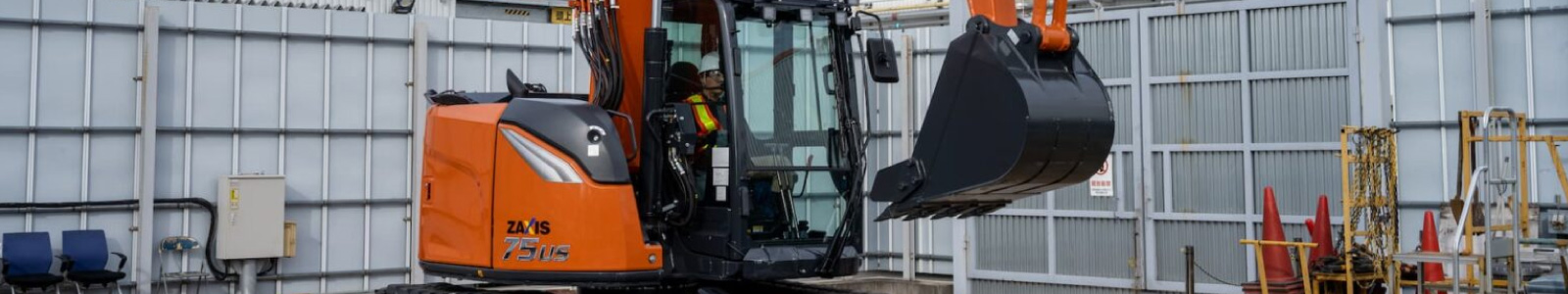 Hitachi Construction Equipment in Arkansas | Hugg & Hall